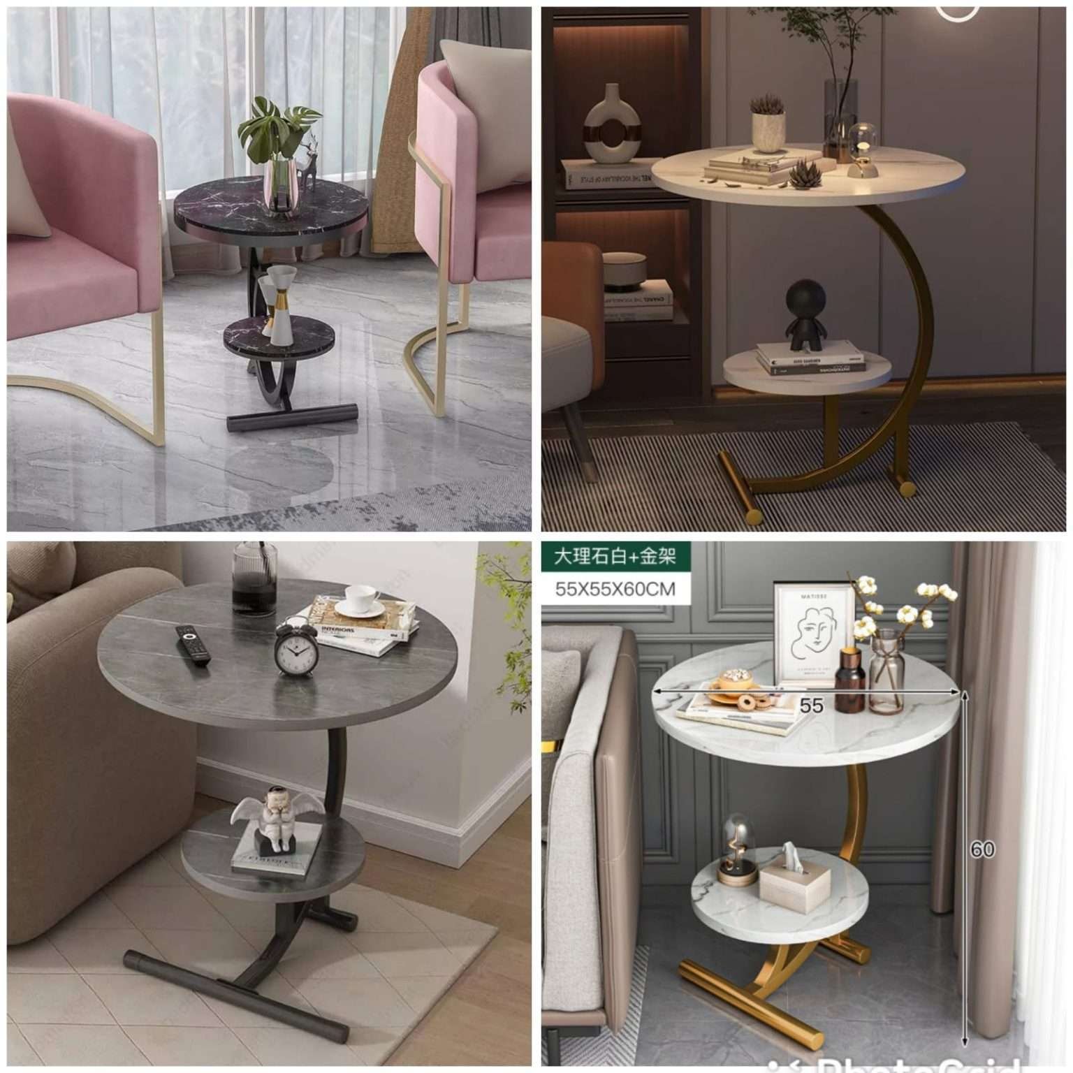 Buy Double Layer Side Coffee Table online in Kenya
